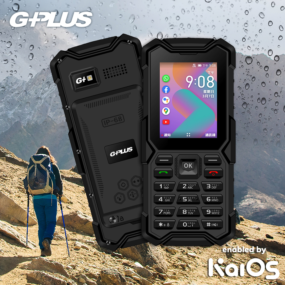 【G-PLUS 拓勤】GPLUS 三防直立式4G功能手機F5-momo購物網