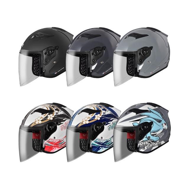 秋日玖趣玩★全館狂降5折up - momo購物網