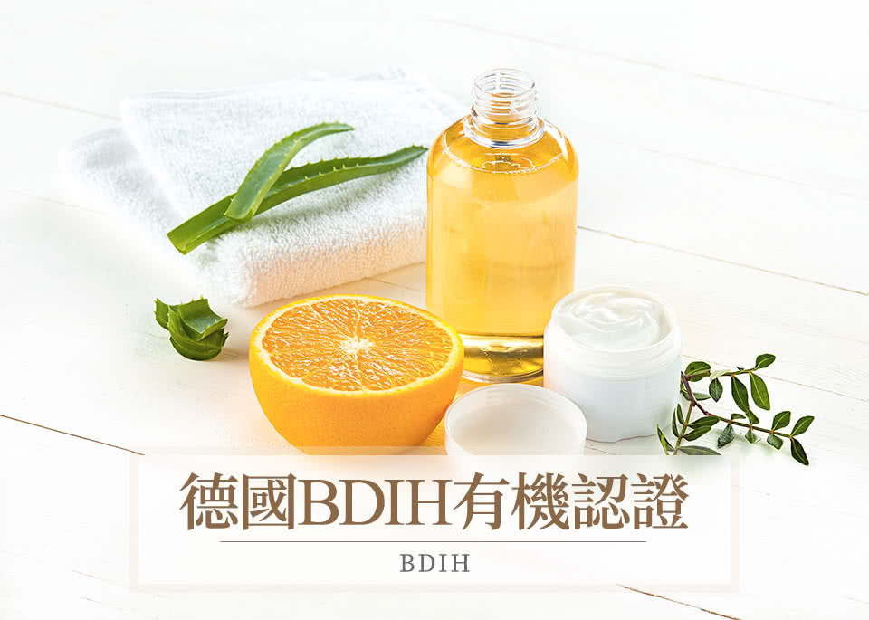 綠色生活-德國BDIH - momo購物網