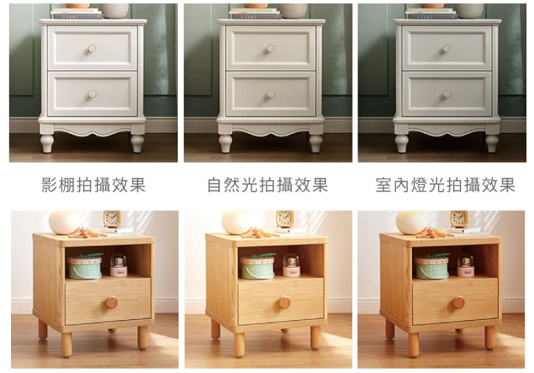 hoi運費說明 - momo購物網