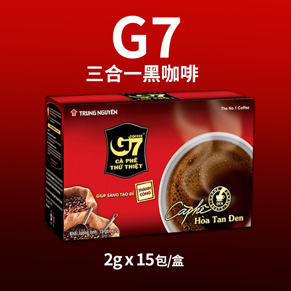 【G7】黑咖啡(2g*15包)-momo購物網