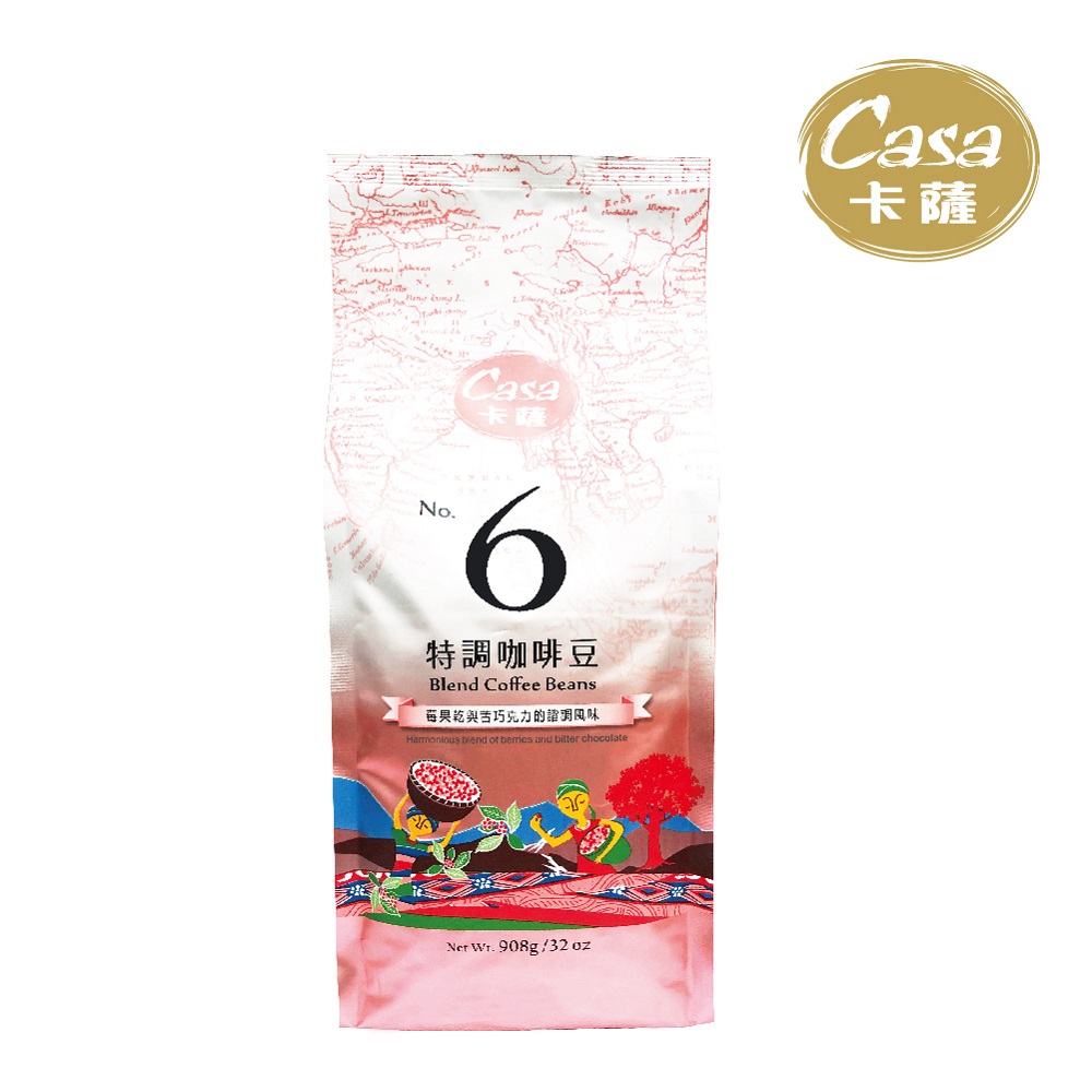 【Casa 卡薩】No.6特調咖啡豆 908g/兩磅(中深焙)-momo購物網